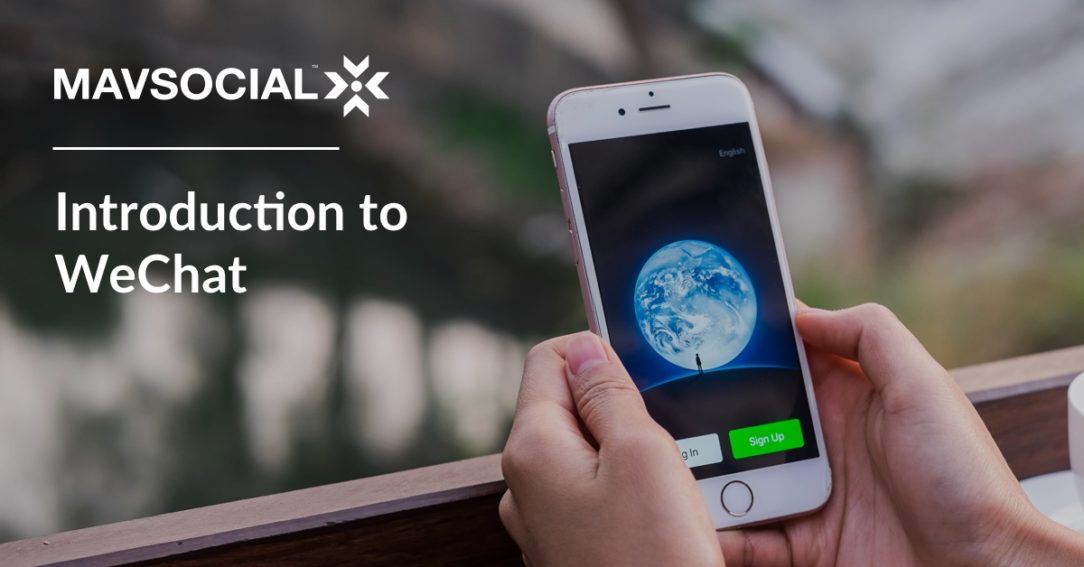 Introduction to WeChat – MavSocial
